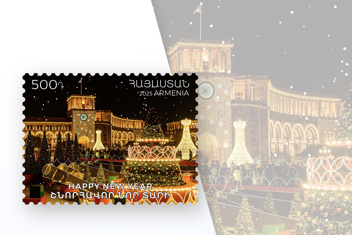 New souvenir sheet with one stamp dedicated to the theme “350th ...