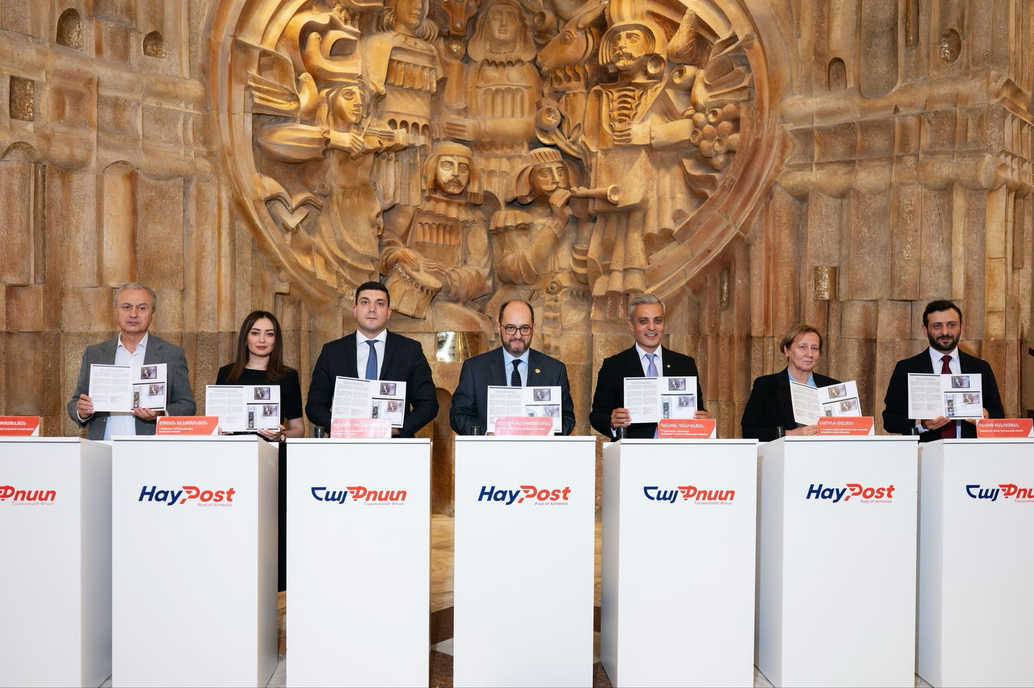 National Postal Operator | Haypost