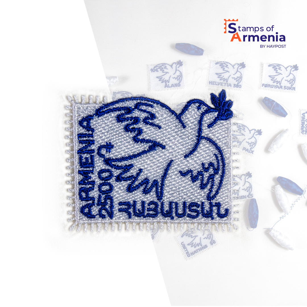 National Postal Operator | Haypost