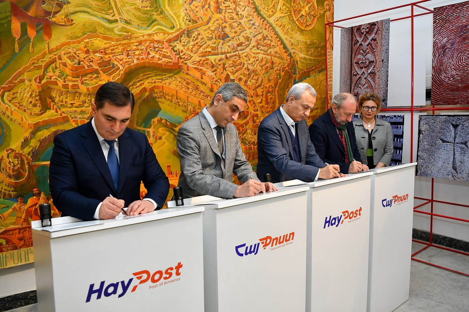 New postcard dedicated to the Philatelic Exhibition