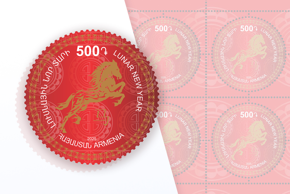 New souvenir sheet with one stamp dedicated to the theme “350th ...