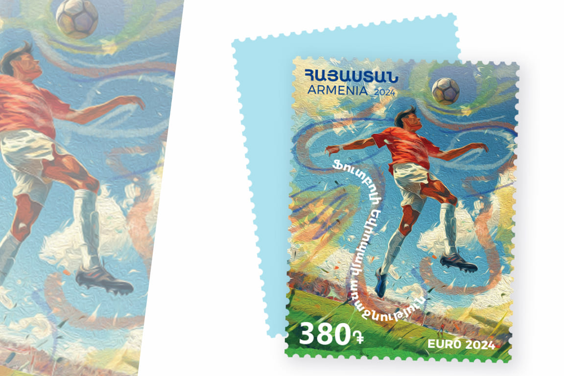 One new postage stamp dedicated to the theme “Sport. European Football ...