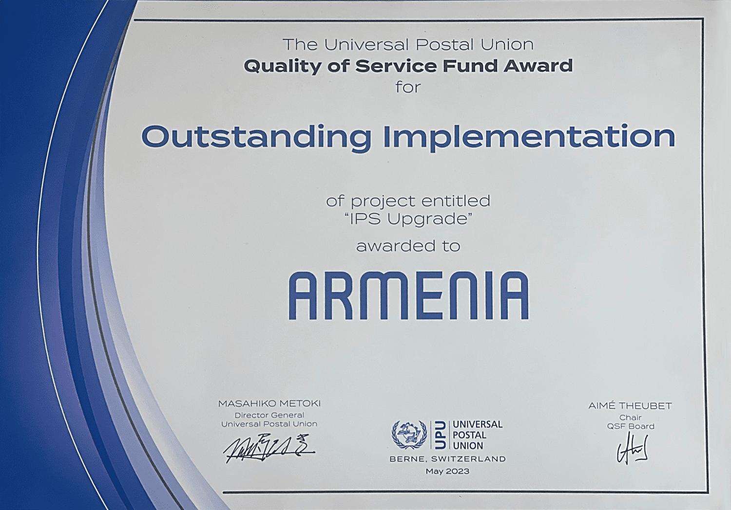 Компания «HayPost» получила награду Всемирного почтового союза