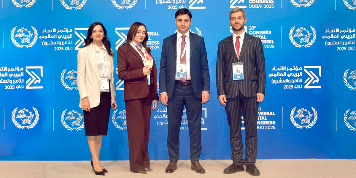 National Postal Operator | Haypost