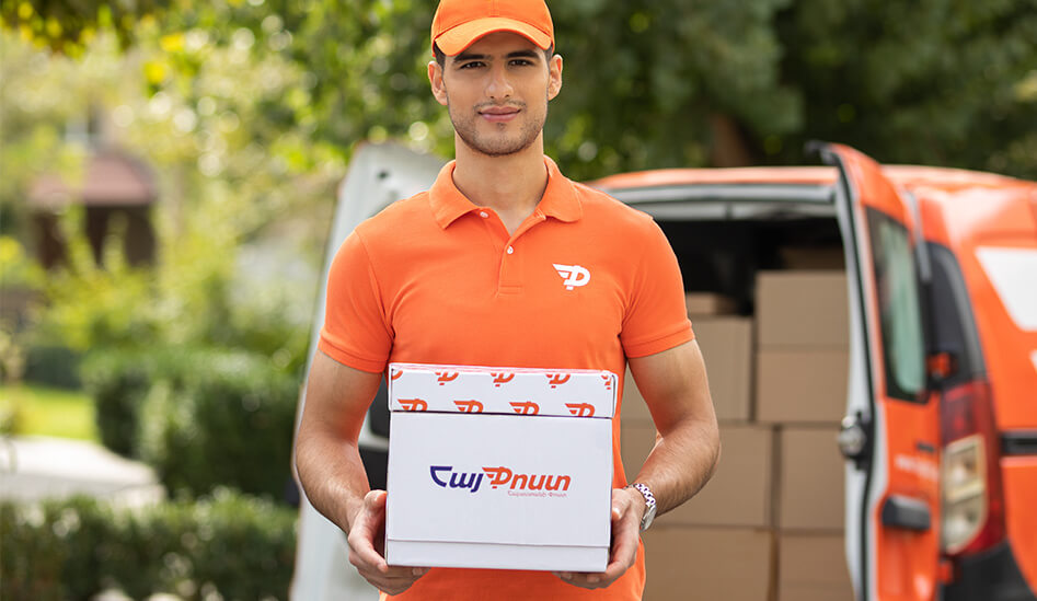 Айпост - Национальный оператор почтовой связи