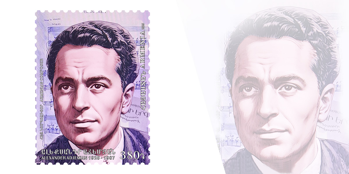 National Postal Operator | Haypost