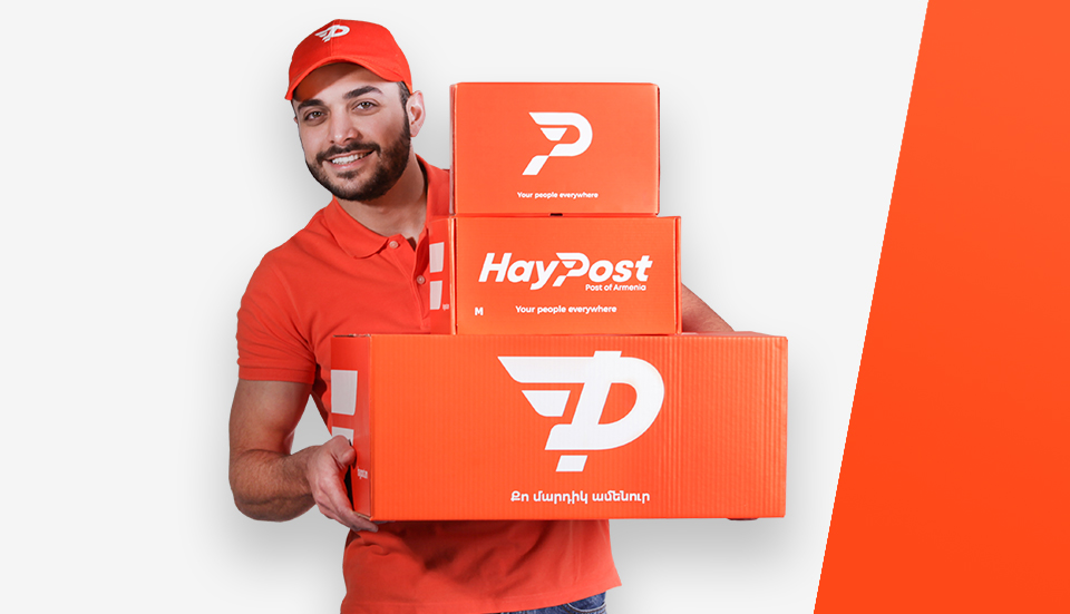 Айпост - Национальный оператор почтовой связи